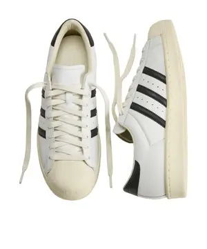 ADIDAS ORIGINALS Classic Shell-toe Casual Shoes