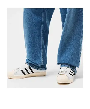 ADIDAS ORIGINALS Classic Shell-toe Casual Shoes