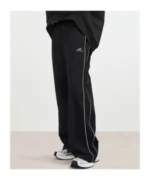 Balenciaga Bodies Tracksuit Pants