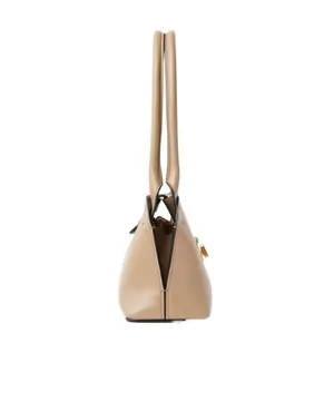 Versace Vivian Small Leather Shoulder Bag - Beige