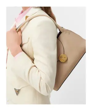 Versace Vivian Small Leather Shoulder Bag - Beige