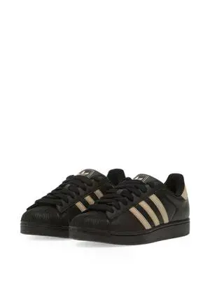 Adidas Superstar Ii Sneakers