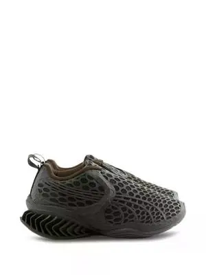 PUMA PUMA Perforated Overlay Sneakers Brown