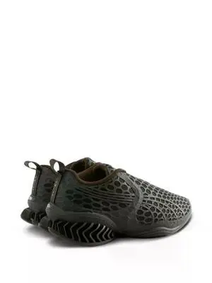 PUMA Perforated Overlay Sneakers - Brown
