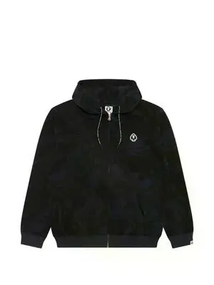 AAPE BY *A BATHING APE Camouflage-print Zip-up Hoodie - Grey