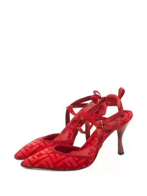 Fendi Colibri Zucca Pumps