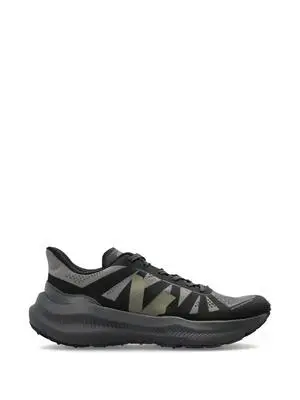 VEJA Condor 3 Advanced Engineered-mesh Sneakers - Black