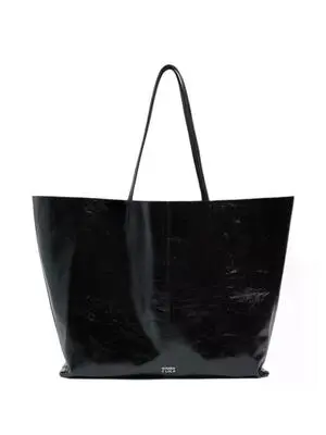 Bimba Y Lola Shiny Leather Maxi Shopper Bag - Black