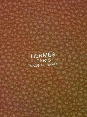 Hermès 2020 Picotin Lock Éclat Pm Leather Tote Bag