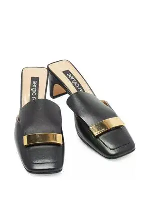SERGIO ROSSI Leather Square Toe Mules - Black