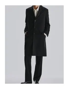 THE ROW Nicoleto Coat
