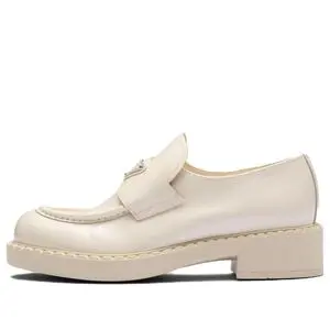 Prada Chocolate Patent Leather Loafers - Beige