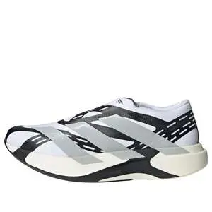 Adidas Adizero Evo Sl Laceless Lightstrikepro 'cloud White Grey Two - Cloud White/grey Two