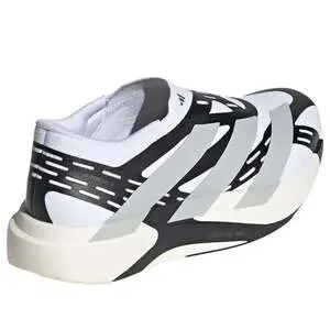 Adidas Adizero Evo Sl Laceless Lightstrikepro 'cloud White Grey Two