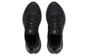 LI-NING Yueying Element Arht023-2 Athletic Sneakers - Black/grey/blue