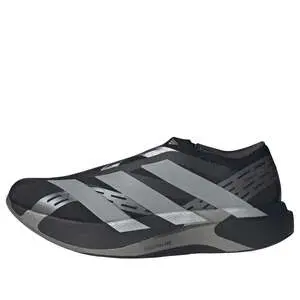 Adidas Adizero Evo Sl Laceless Sneakers - Core Black/silver Metallic