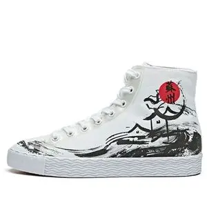 ANTA Canvas High Top Sneakers - White/black/red