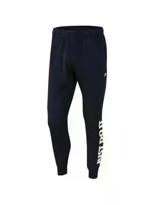 Nike Just Do It Fleece Track Pants - Blue
