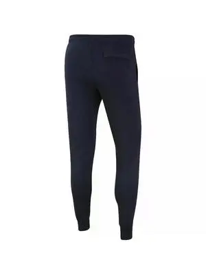 Nike Just Do It Fleece Track Pants