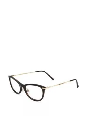 Marc Jacobs Tortoiseshell Effect Cat-eye Eyeglasses - Brown