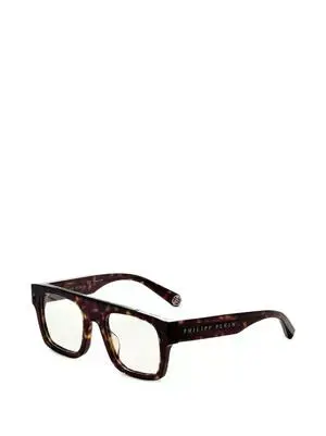 Philipp Plein Square-frame Glasses - Brown