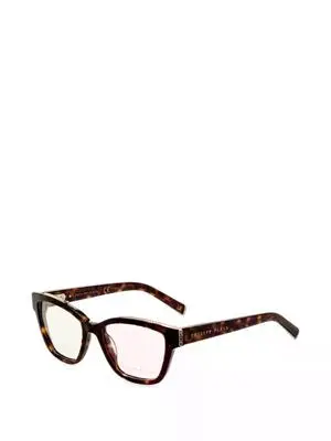 Philipp Plein Tortoiseshell-effect Rectangle-frame Glasses - Brown