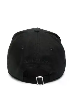 Dsquared2 Logo-embroidered Distressed Baseball Cap