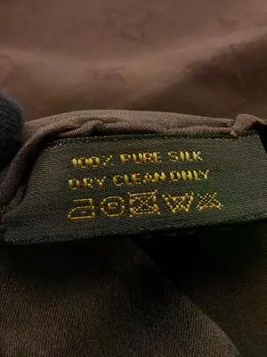 LOUIS VUITTON 2010s Monogram Carré Monaco Scarf