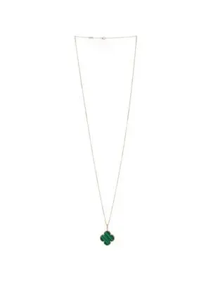 Van Cleef & Arpels Malachite Pendant Necklace