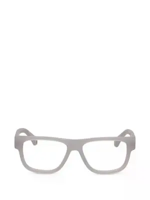 Off-White Polished Finish Rectangle Frame Eyeglasses - Grey