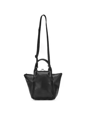 Y’s Kiss-lock Leather Tote Bag