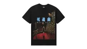 REVENGE Is It Over Tee Shirt