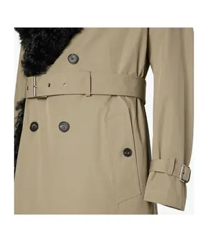 Fendi Rope-coloured Cotton Trench Coat