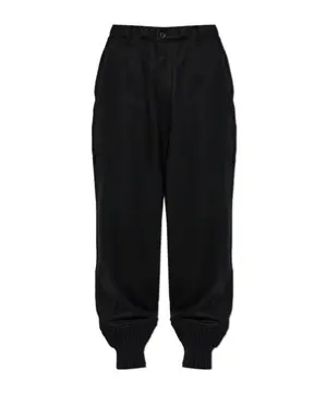 Yohji Yamamoto Ribbed Cuff Pants - Black