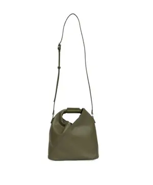 Maison Margiela Textured Cross Body Bags