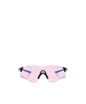 Oakley Cybr Zero Rimless Shield Sunglasses