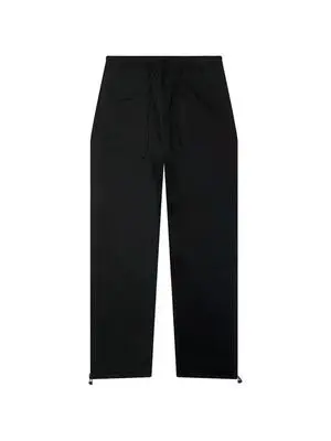 Fear Of God Active Trace Track Pants