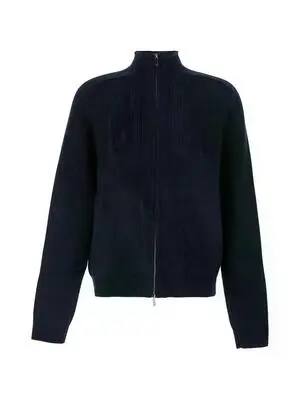Emporio Armani Ribbed-knit Zip-up Cardigan - Blue