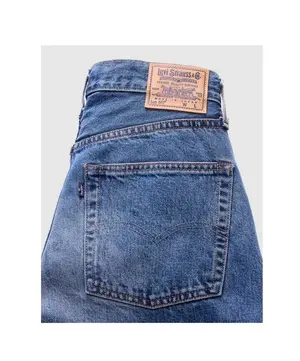 LEVI'S 70s 501 Straight-leg Jeans