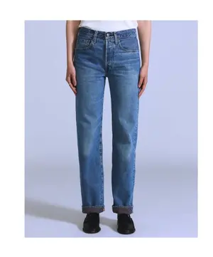 LEVI'S 70s 501 Straight-leg Jeans
