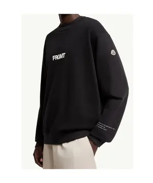 Moncler X Fragment Cotton Sweatshirt