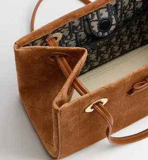 Dior Small Promenade Shopping Bag