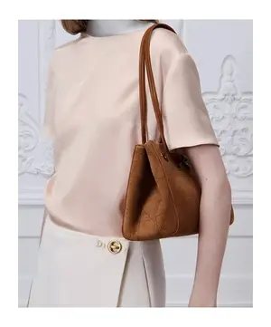 Dior Small Promenade Shopping Bag