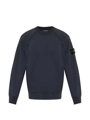 Stone Island Essentials Hoodie - Navy