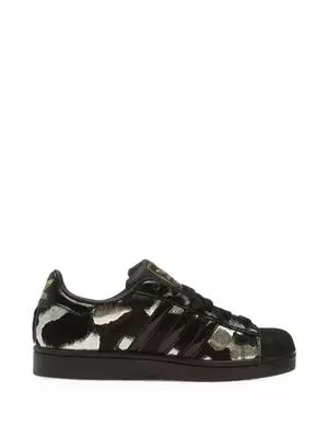 Adidas Superstar Ii Sneakers