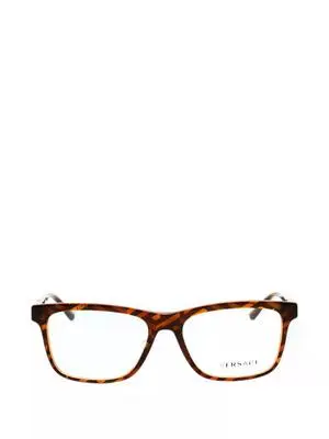Versace Greca Geometric-pattern Glasses