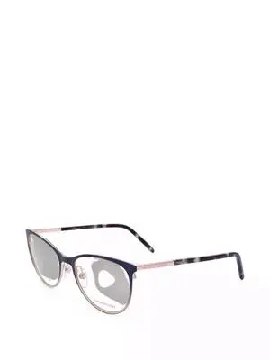 Marc Jacobs Tortoiseshell-effect Cat-eye Frame Glasses - Brown