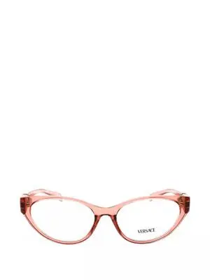 Versace Medusa Motif Cat-eye Frame Glasses - Pink