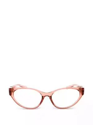 Versace Medusa Motif Cat-eye Glasses