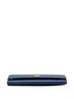 Prada Saffiano Leather Wallet On Chain Crossbody Bag